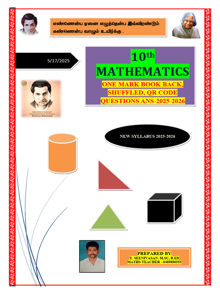 10th Grade Maths One Mark Questions 2025 | PDF | Numbers | Prime Number