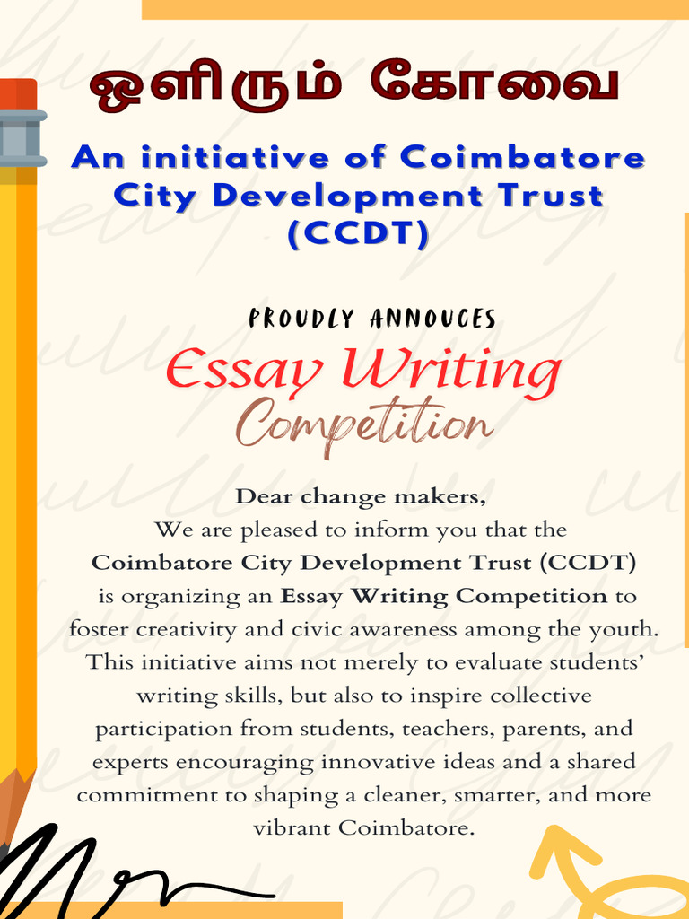 CCDT Essay Competition Flyer | PDF
