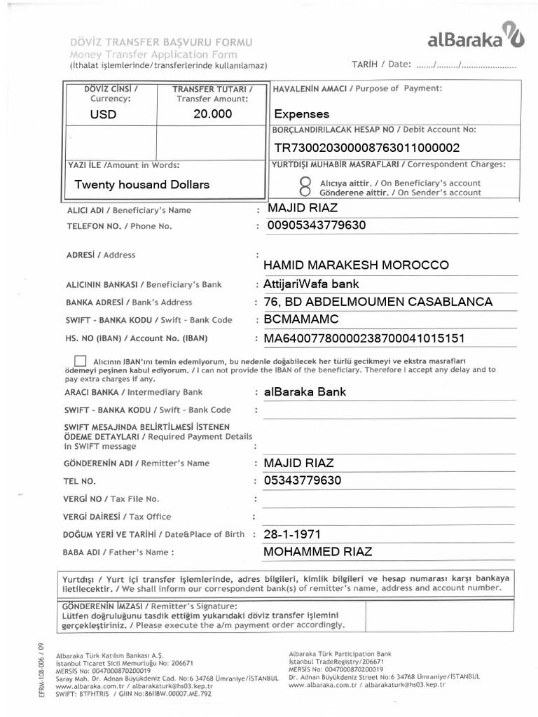poss_OCR | PDF | Banking | Currency