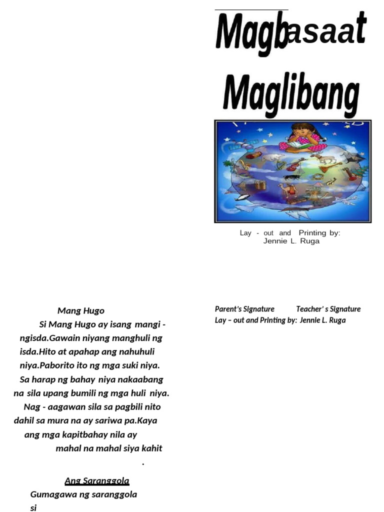 reading log word version | PDF