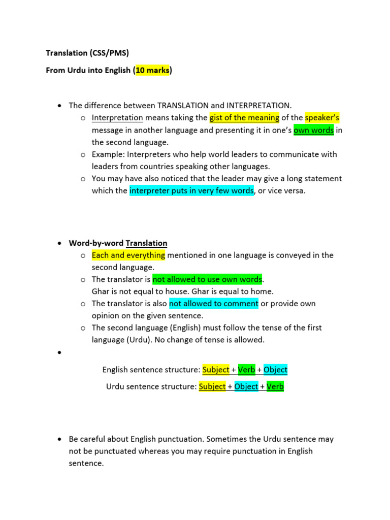 Translation Rules 1 | PDF