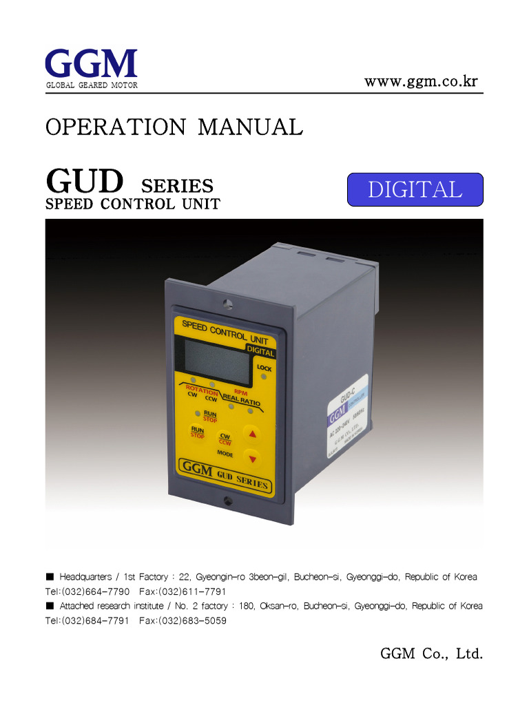 GUD Series Speed Control Unit Manual | PDF | Mains Electricity ...