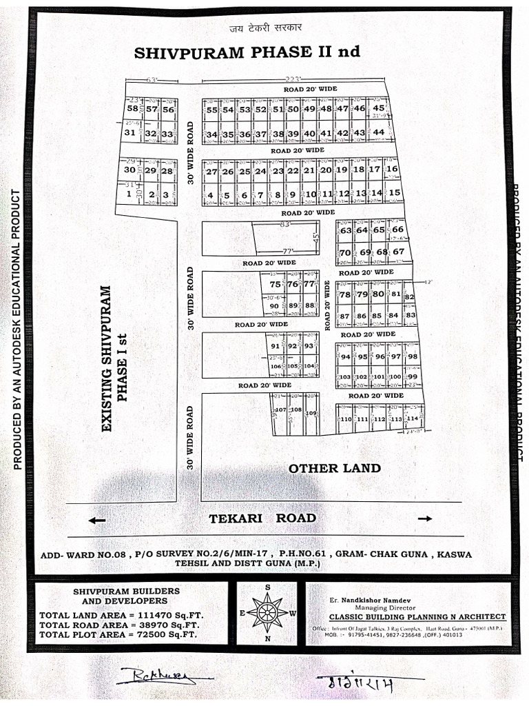 Layout | PDF