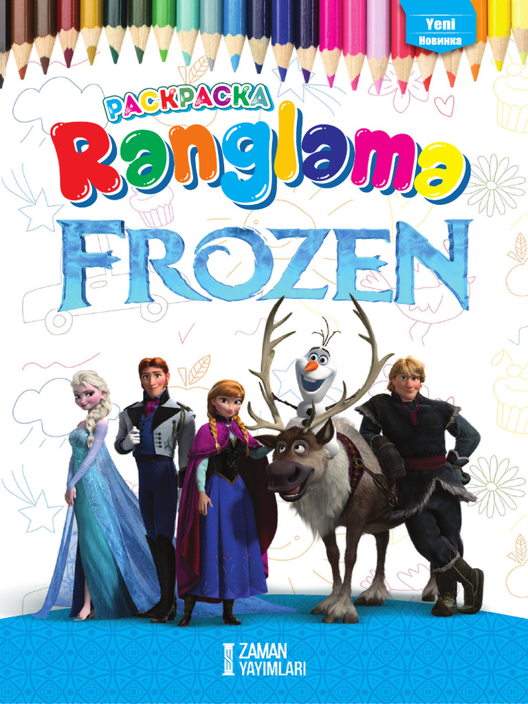 Frozen Compressed | PDF