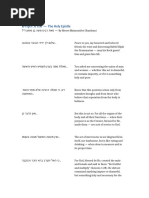 Macbeth: Dramatic Irony and Imagery Examples | PDF