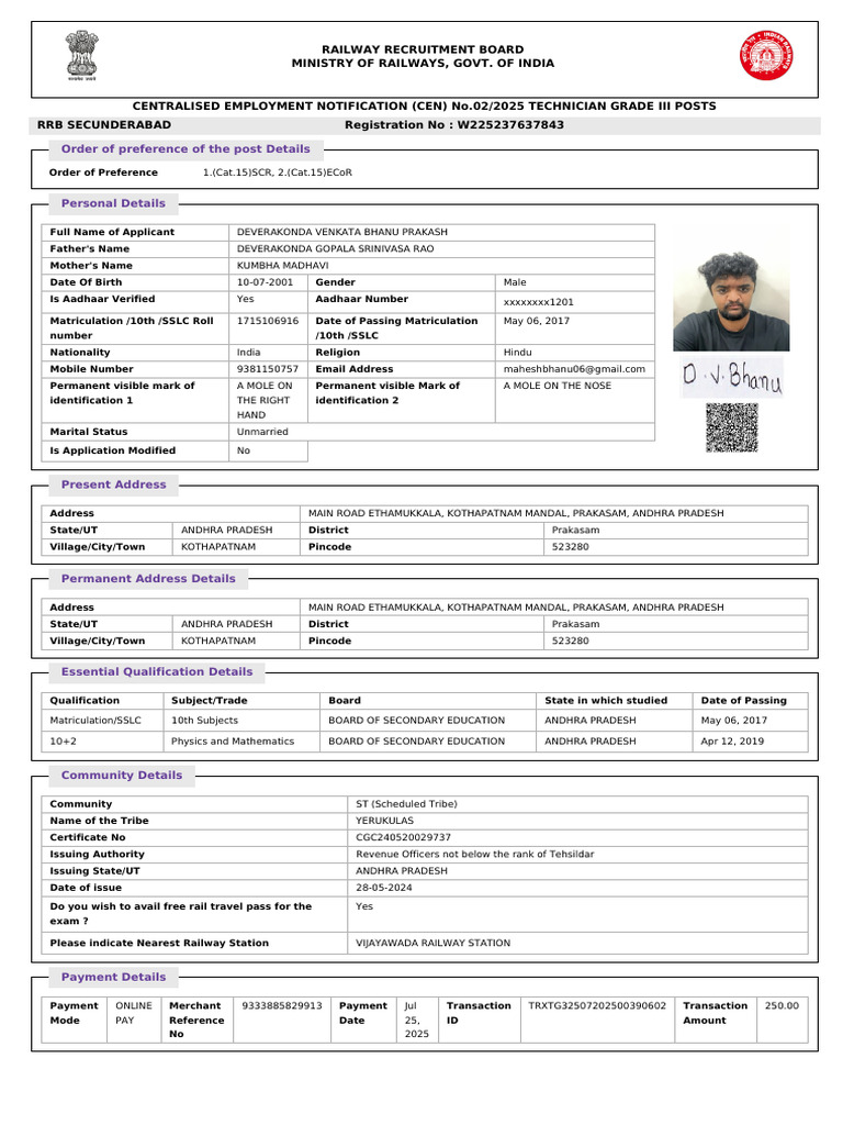 Technician Grade 3 Application | PDF