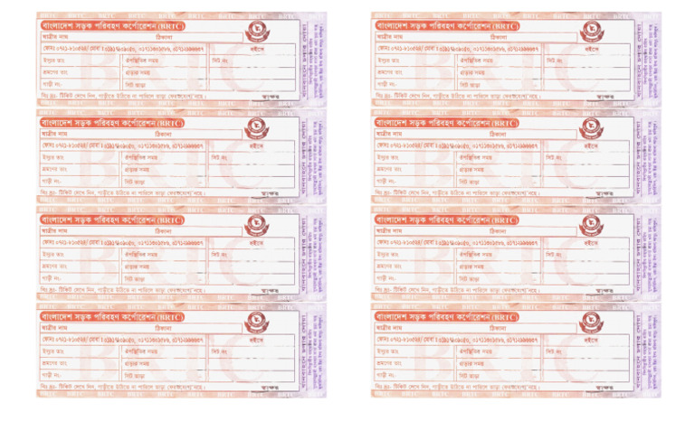 BRTC Ticket | PDF