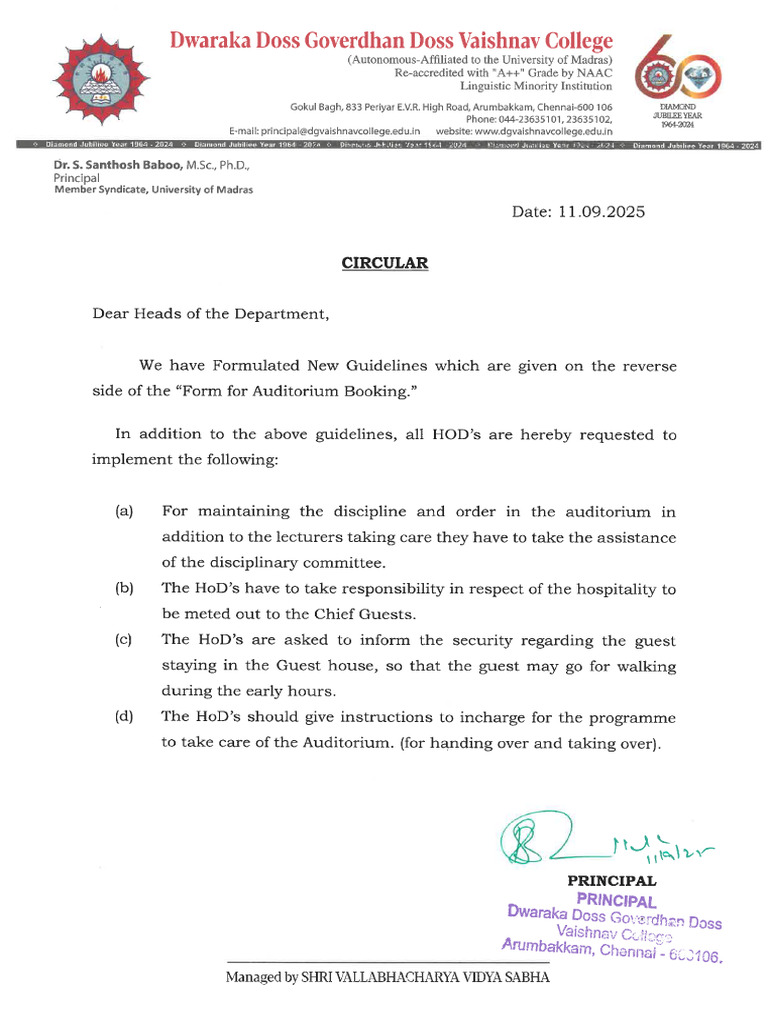 Circular Auditorium 11.09.2025 | PDF