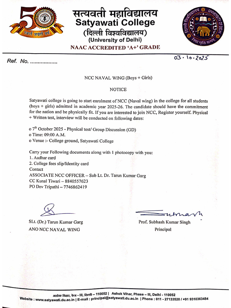 NCC Naval | PDF