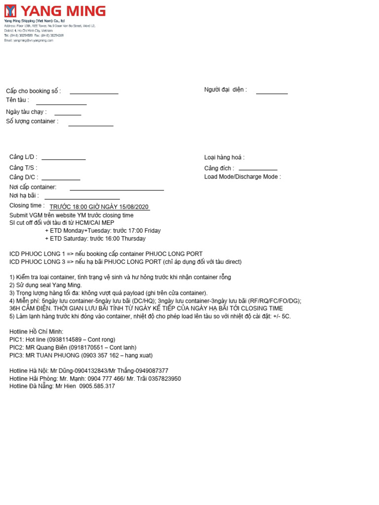 Yaming Booking - Ymlun490334726 | PDF