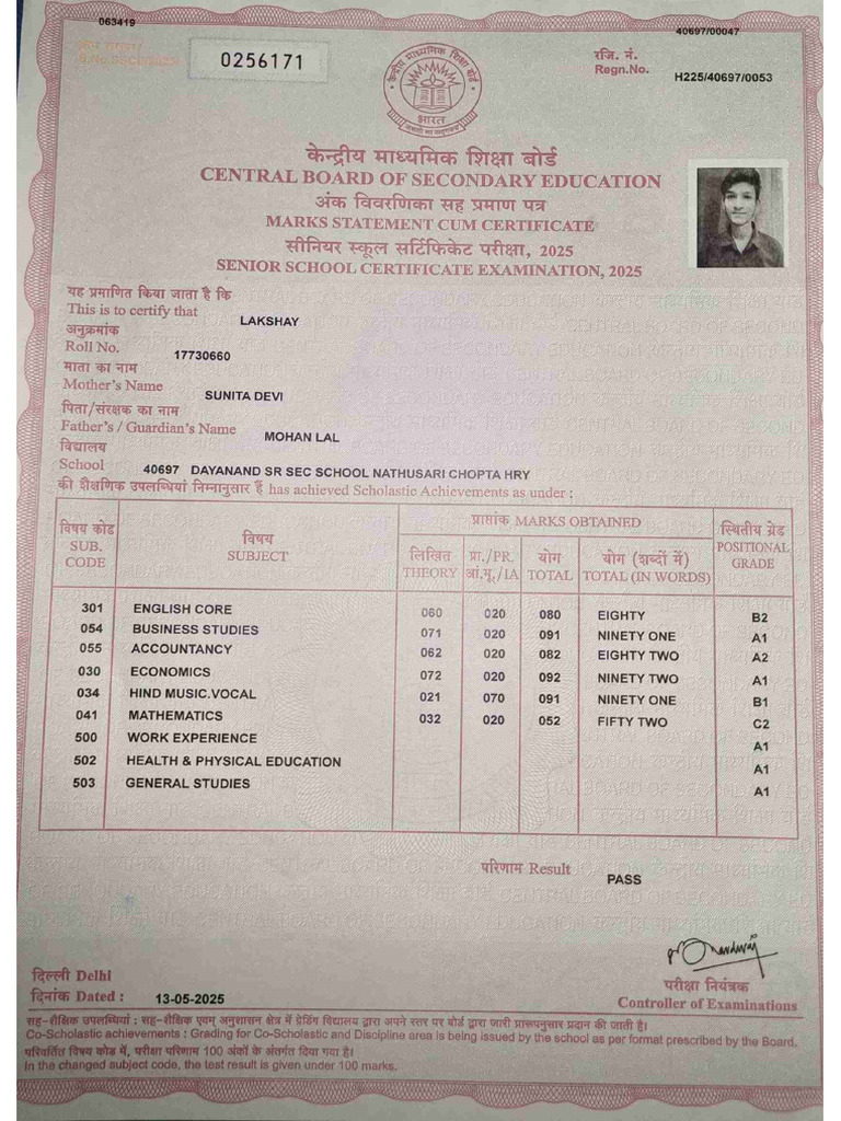 Class 12th Marksheet | PDF