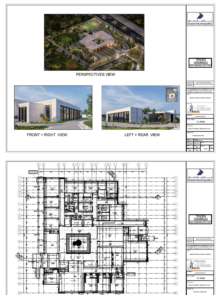 Aluminum Drawings | PDF