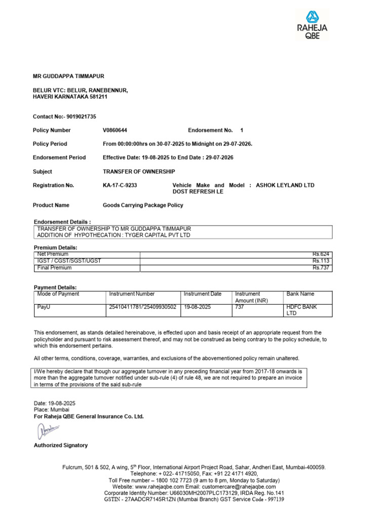 Endorsement Guddappa | PDF | Insurance | Financial Services