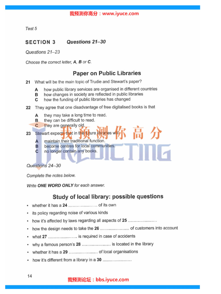 Cam 12 Test 5 S3,4 | PDF
