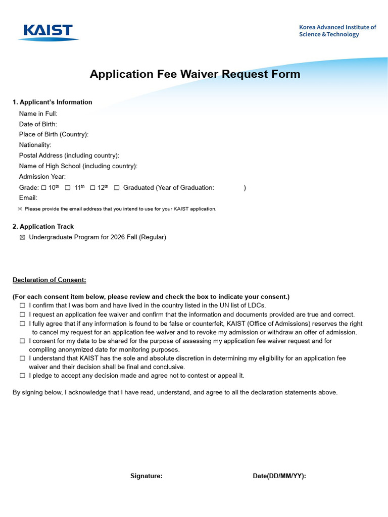 KAIST Application Fee Waiver Form | PDF