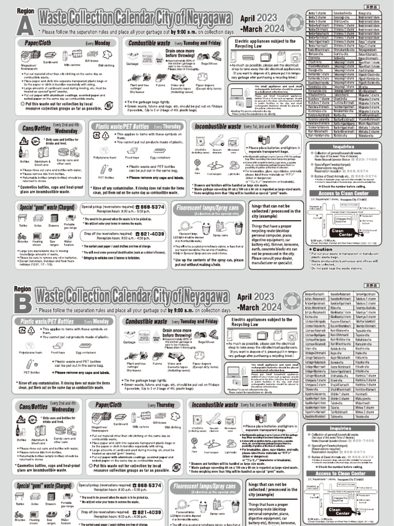 03 r05 Calender English | PDF
