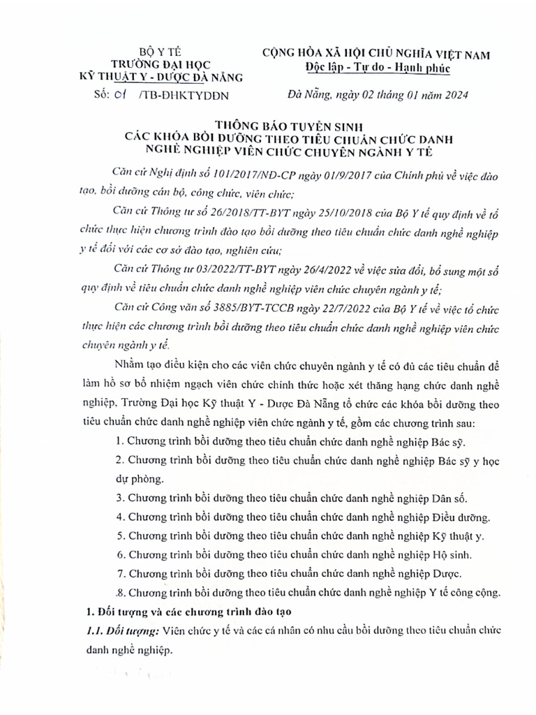 2024 TBTS CDNN | PDF