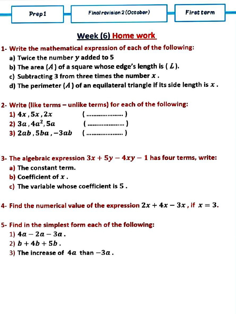 PDFReader_٢٠٢٥١٠٢٩_١٢٥٢ | PDF