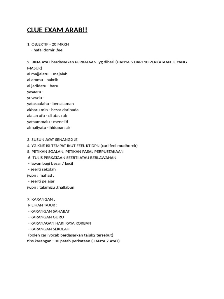 Clue Exam Arab | PDF