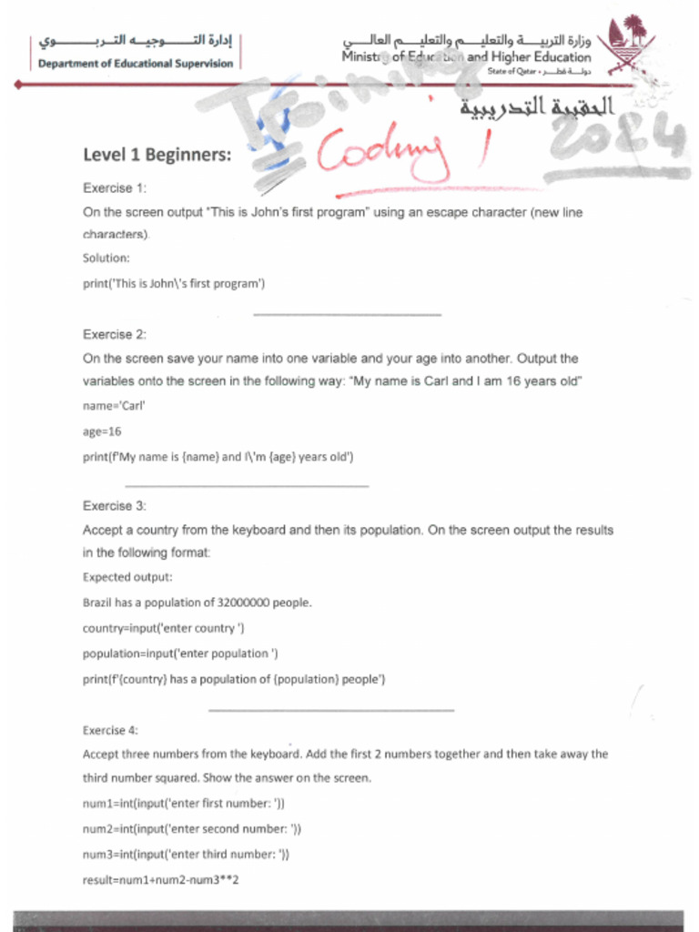 Coding - 2023 - Training | PDF