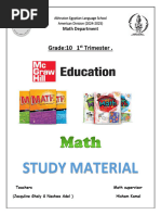 STAAR 2025 Algebra 1 Answer Key | PDF | Elementary Mathematics ...