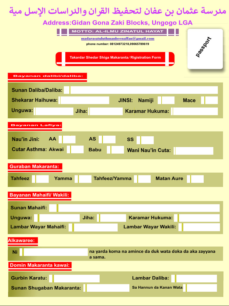 Registration Form for Quran School | PDF