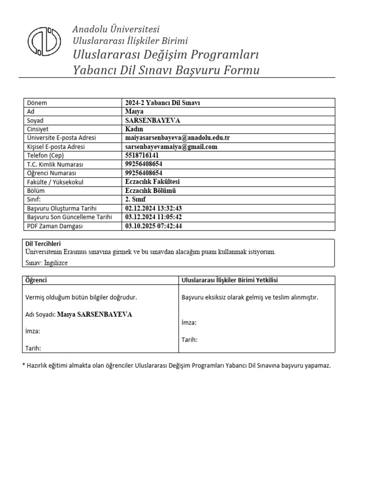 Ple Application Form 5 | PDF