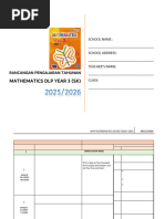 Mathematics Year 3 | PDF