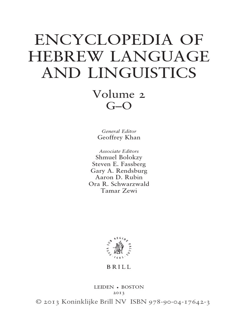 2013 Hebraisms in Arabic Versions of TH | PDF | Hebrew Language | Jews ...