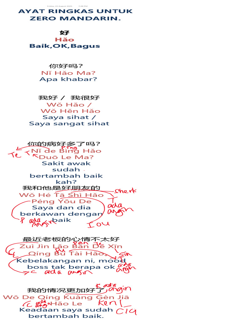 Ayat Ringkas Untuk Zero Mandarin. | PDF