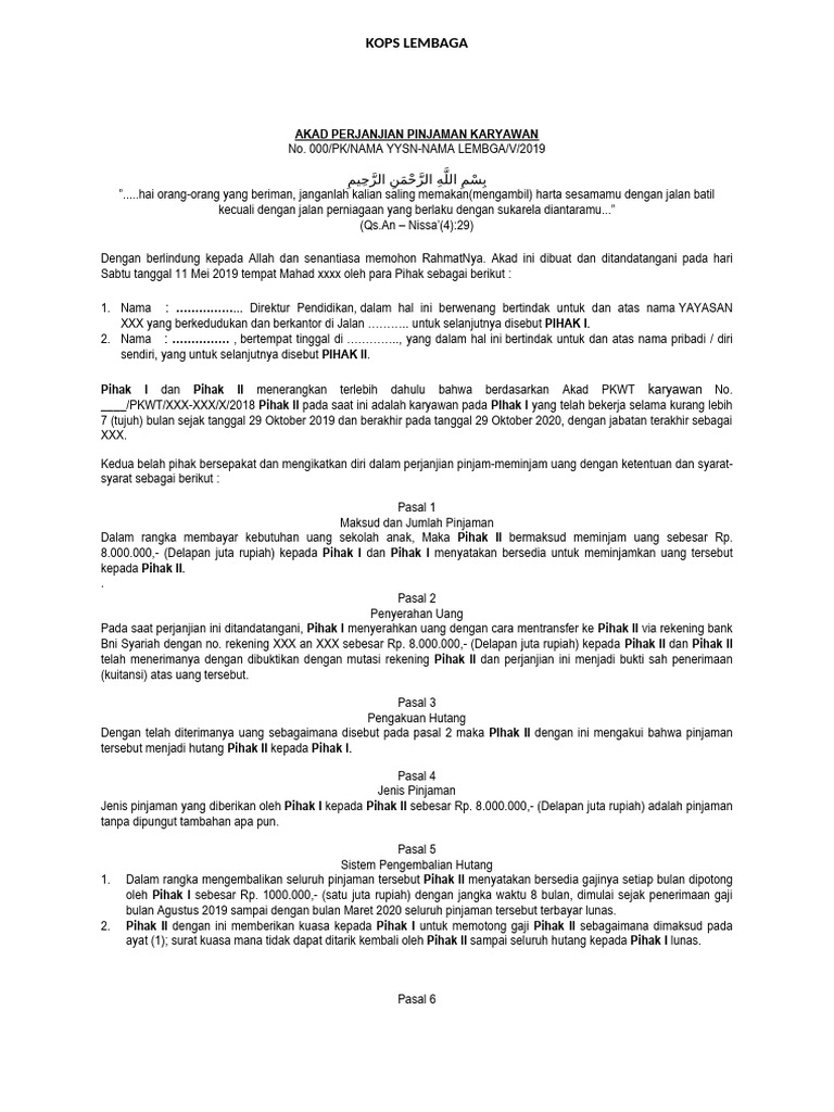 Akad Pinjaman Karyawan Yayasan 2019 | PDF