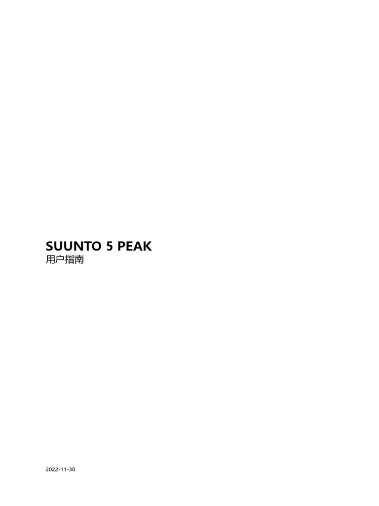 Suunto 5 Peak UserGuide ZH | PDF