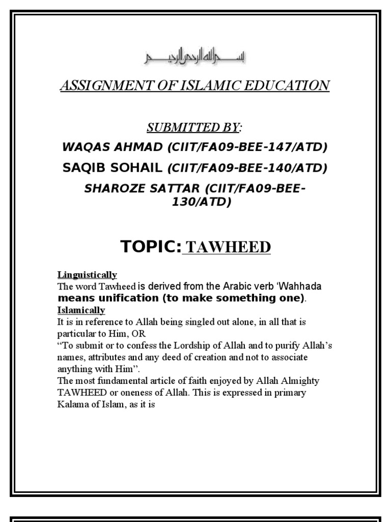 Understanding Tawheed in Islam | PDF | Tawhid | God In Islam