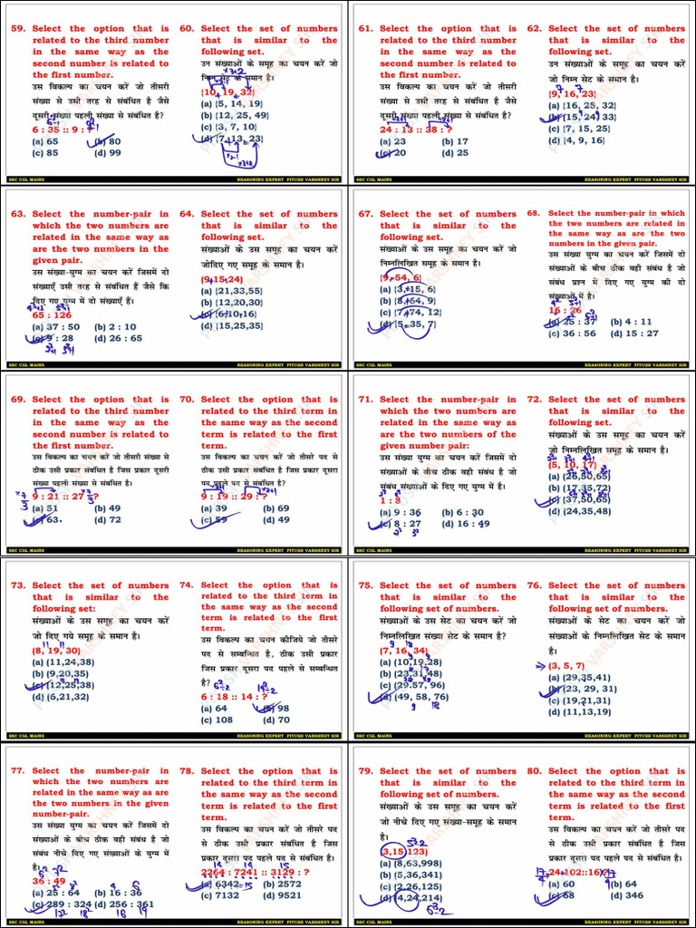 Pdf24_merged (1) - Converted | PDF