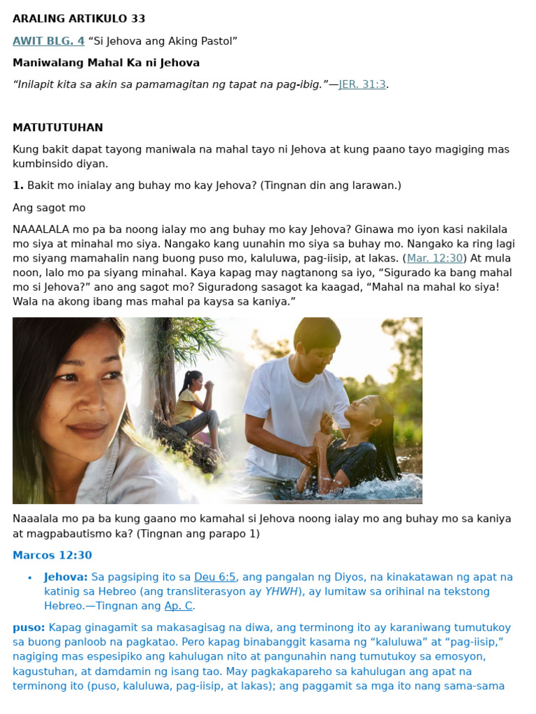 Araling Artikulo 33 | PDF