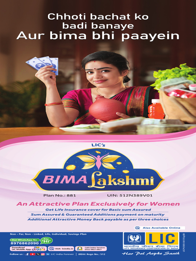 LIC Bima Lakshmi Plan Overview | PDF | Insurance | Interest