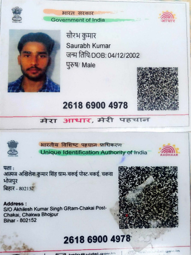 Aadhaar Card Information for Saurabh Kumar | PDF