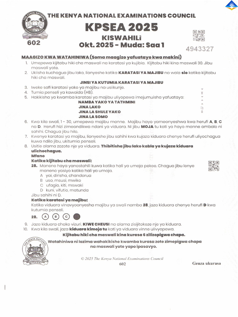 Kis Kpsea 2025 | PDF