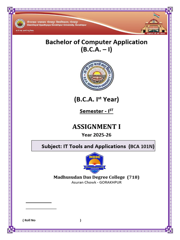 BCA First Year Assignments 2025-26 | PDF | Computing