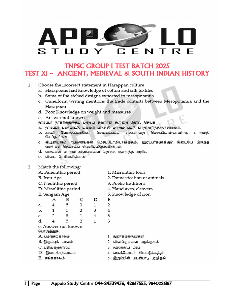 ? T.11 Appolo G1 2025 PDF | PDF
