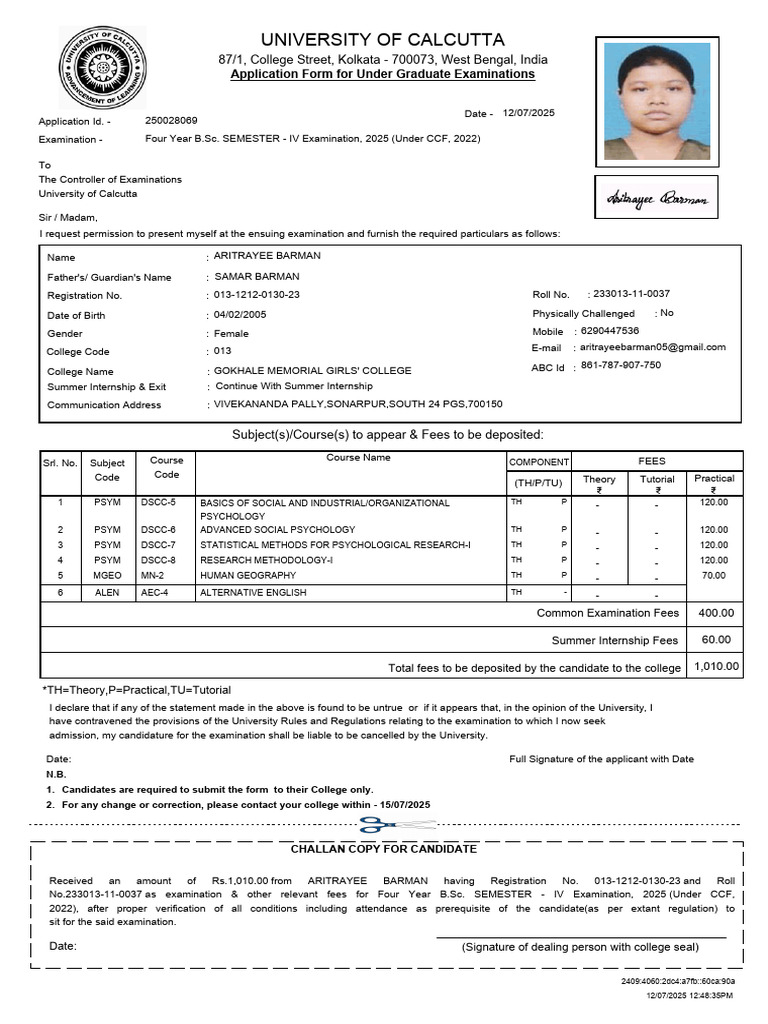 Enrolment - Form - 013 1212 0130 23 - 12 07 2025 - 12 48 | PDF