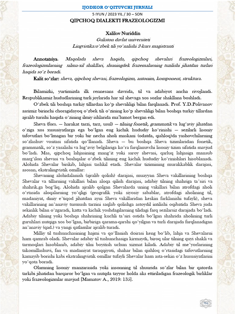 Xalilov Nuriddin | PDF