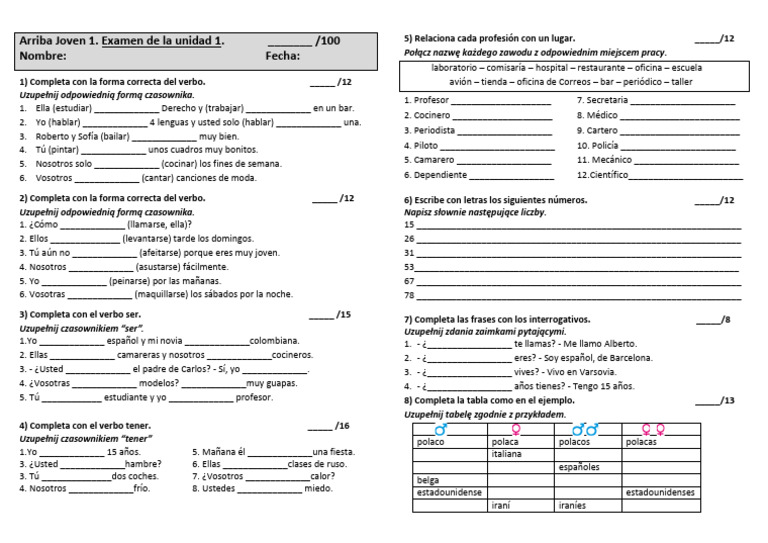 Examen de Español: Verbos y Profesiones | PDF