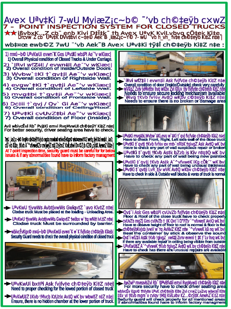 7 Point Inspection Instruction | PDF