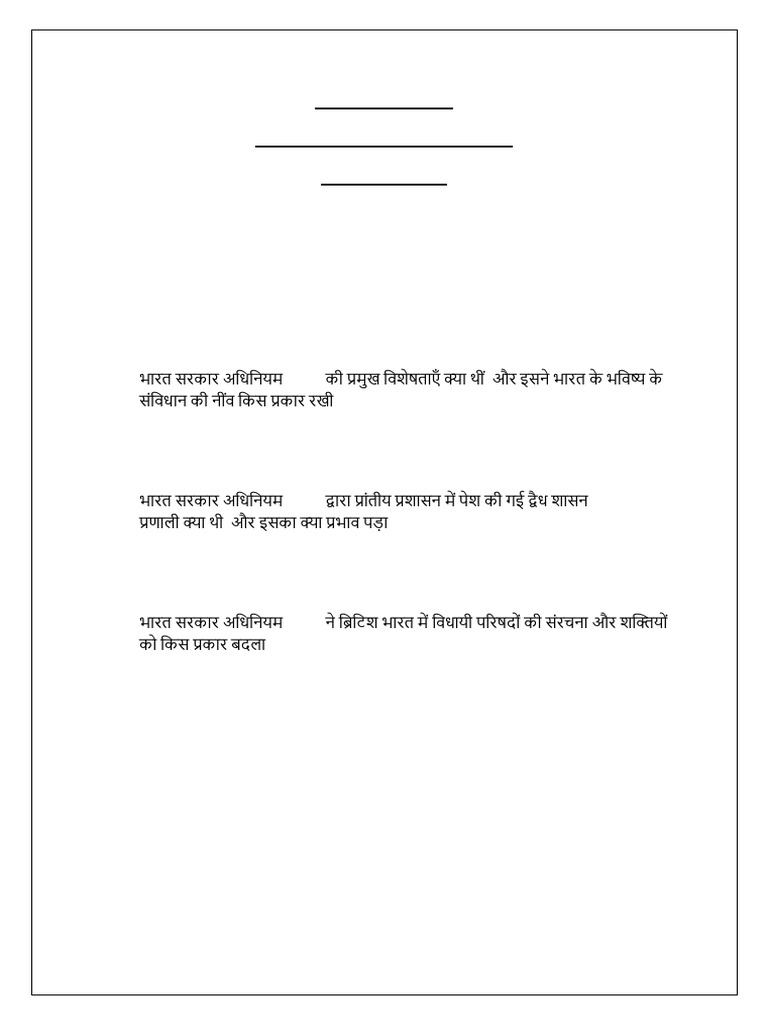 3rd Sem - History Assignment (Ballb) | PDF