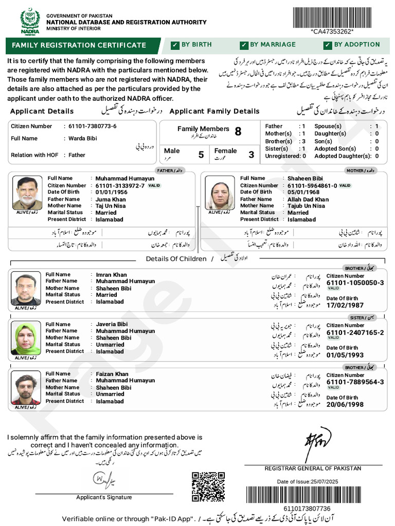 Family Registration Certificate | PDF