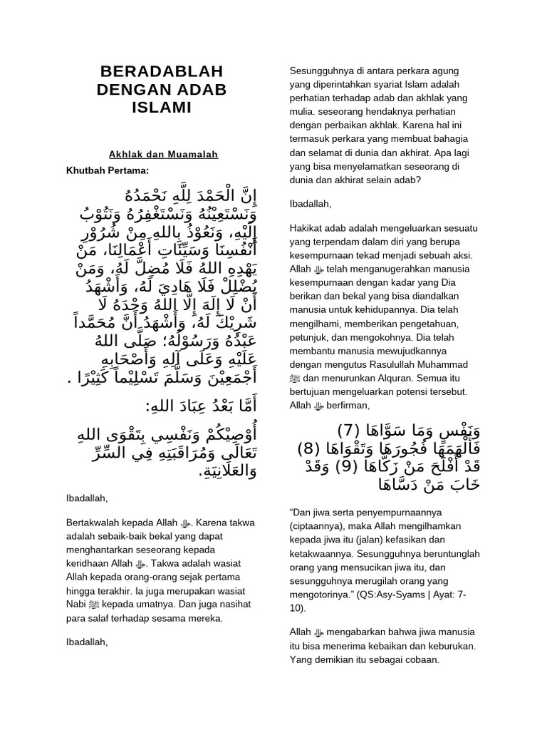 Beradablah Dengan Adab Islami | PDF