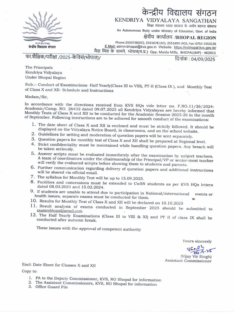 Exam Datesheet SPT Monthly Test | PDF