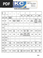 DMU Academic Calendar 2025-26 | PDF