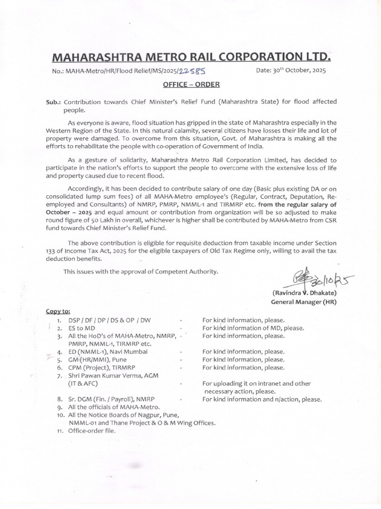 Office Order | PDF